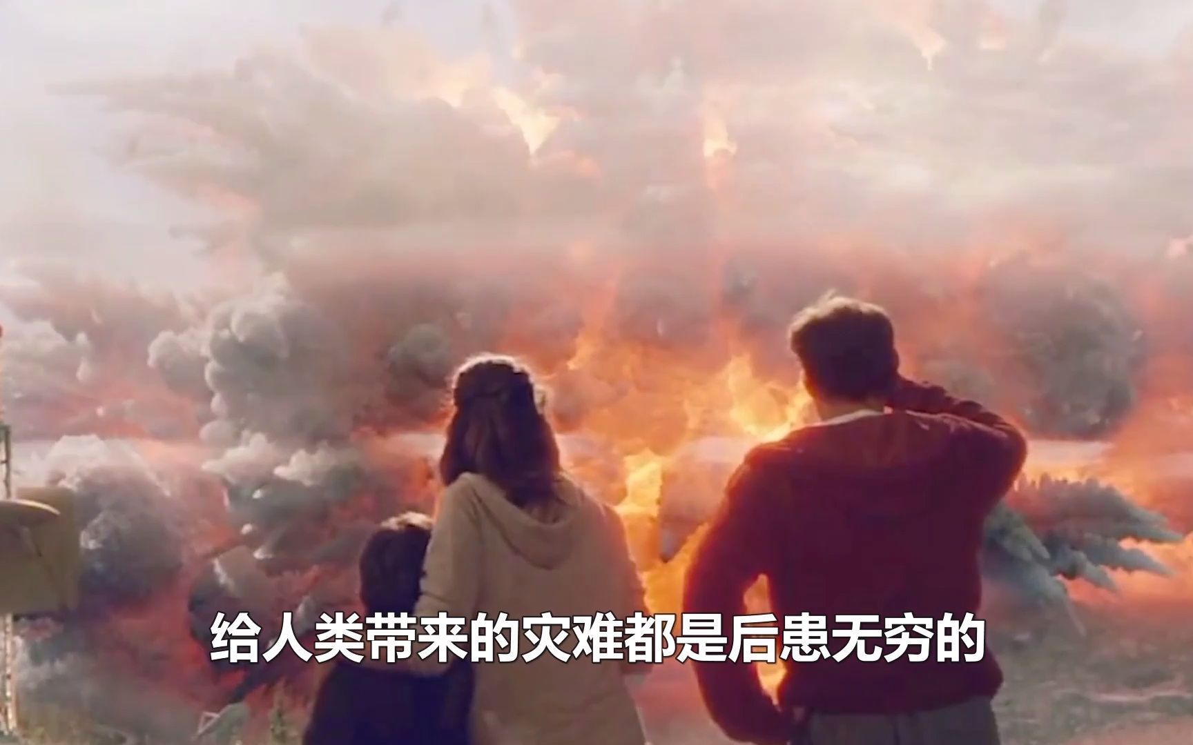 如果突然发生核爆炸,普通人应该如何逃生?4分钟教你保命技巧!