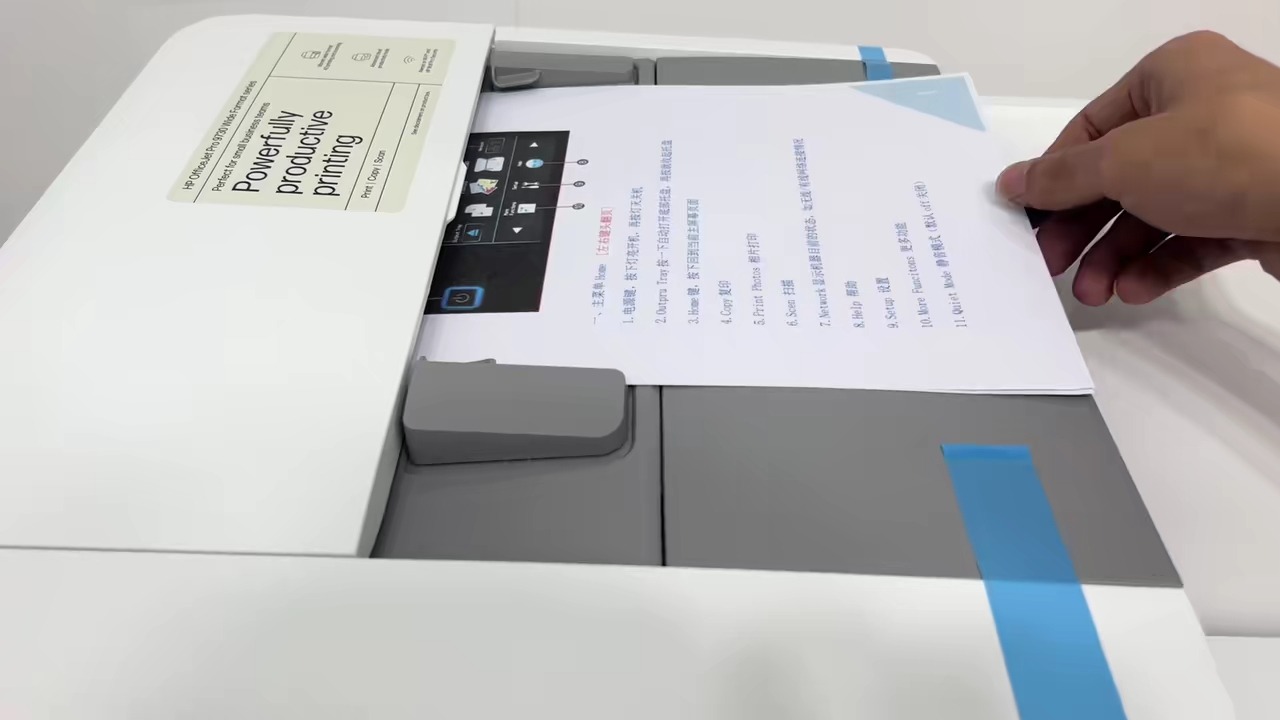 9730 电脑扫描操作步骤