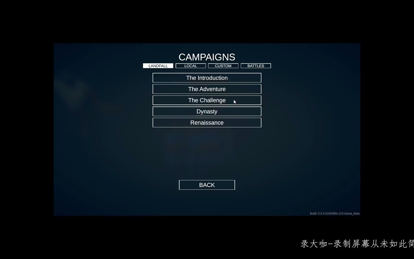 全面战争模拟器0.5.3