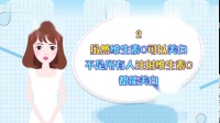 想美白,注射维生素C!