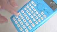中学生专用计算器 函数多功能计算器 NO.1710A