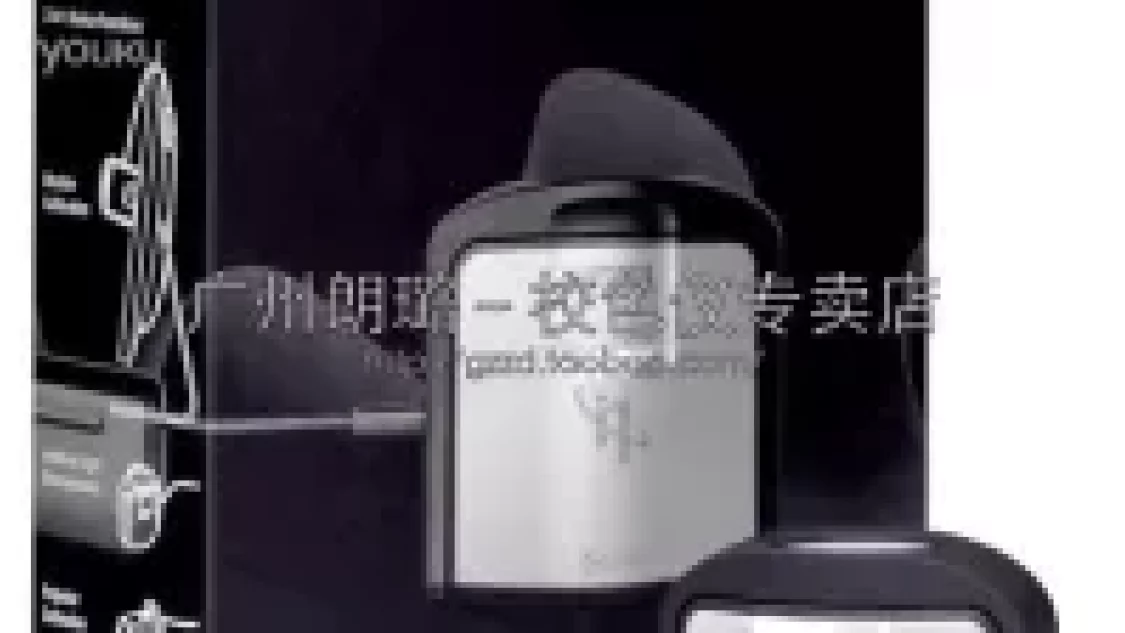 广州朗璐-爱色丽 displaypro 较色仪 使用教程 高级模式