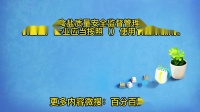 食品安全管理员模拟考试试题