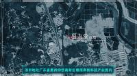 ...网电源高端智造项目(一期)建设工程项目施工组织设计汇报定稿有水印