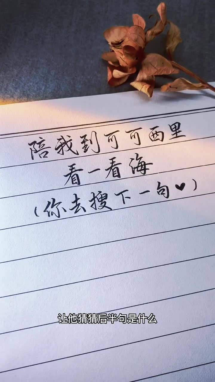 一分钟教你用Ai造字创造出属于自己的字体