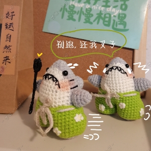 172的织织 