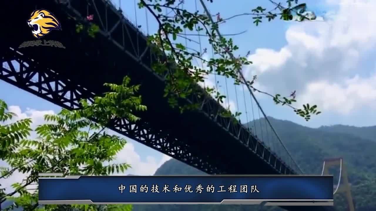 世界第一桥:投资超过10亿的大桥,而他的建造者,名字叫做中国