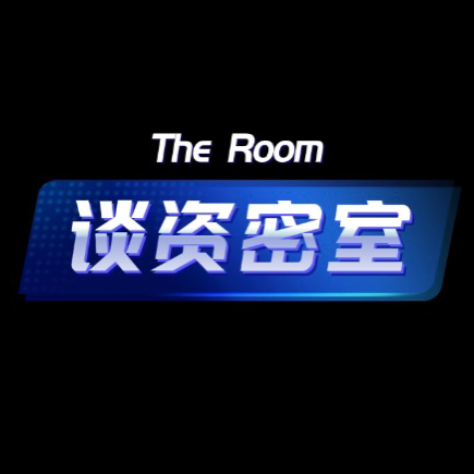 谈资密室 