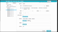 itest教师用户使用说明 4.建立模板的方法