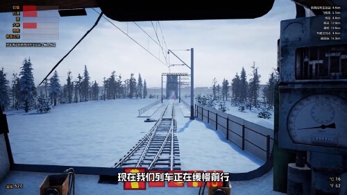 任务顺利完成!单机游戏主机游戏模拟游戏