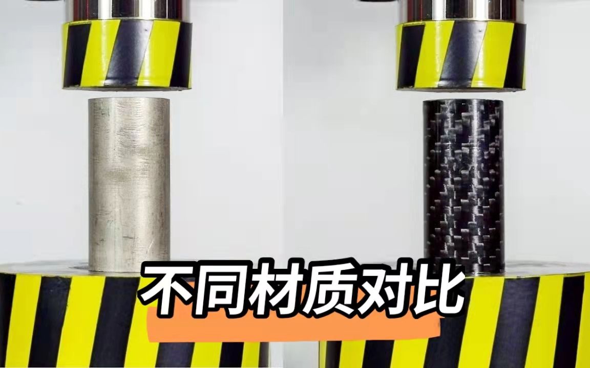 液压机测试,不同材质的管子,分别能承受多少压力?