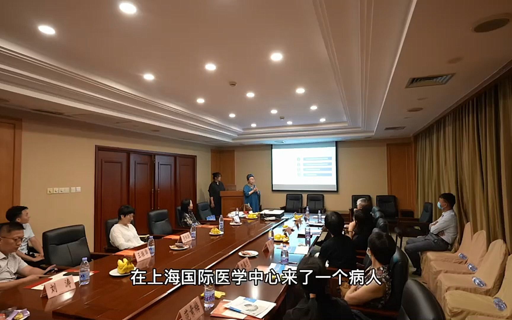 Dr.LPS缓解放化疗副反应上海市复旦大学肿瘤科主任张国玲分享