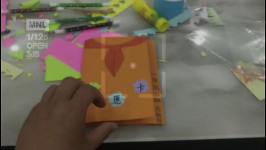为父尽力了ߘ�剩下的交给你了#一年级新生 #心愿卡的制作