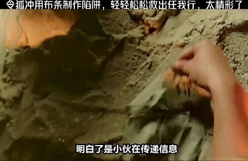 1085这样的传递信息方法太牛了