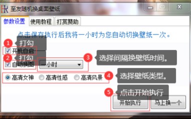 数字证书在线生成api接口教程之易语言