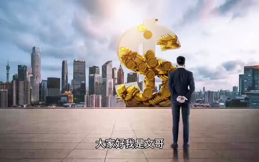 当平台借口注单异常不给出款该怎么办?