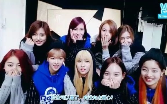 【TWICE】15年vlive直播中字合集