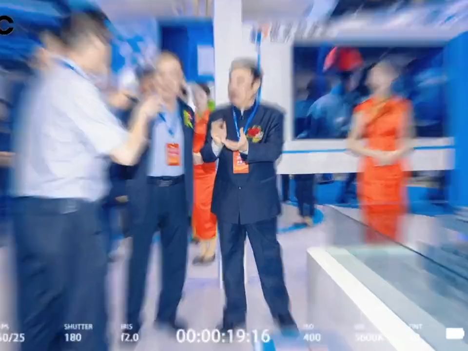 第二届中国(国际)郑州煤矿安全生产与智能化装备博览会