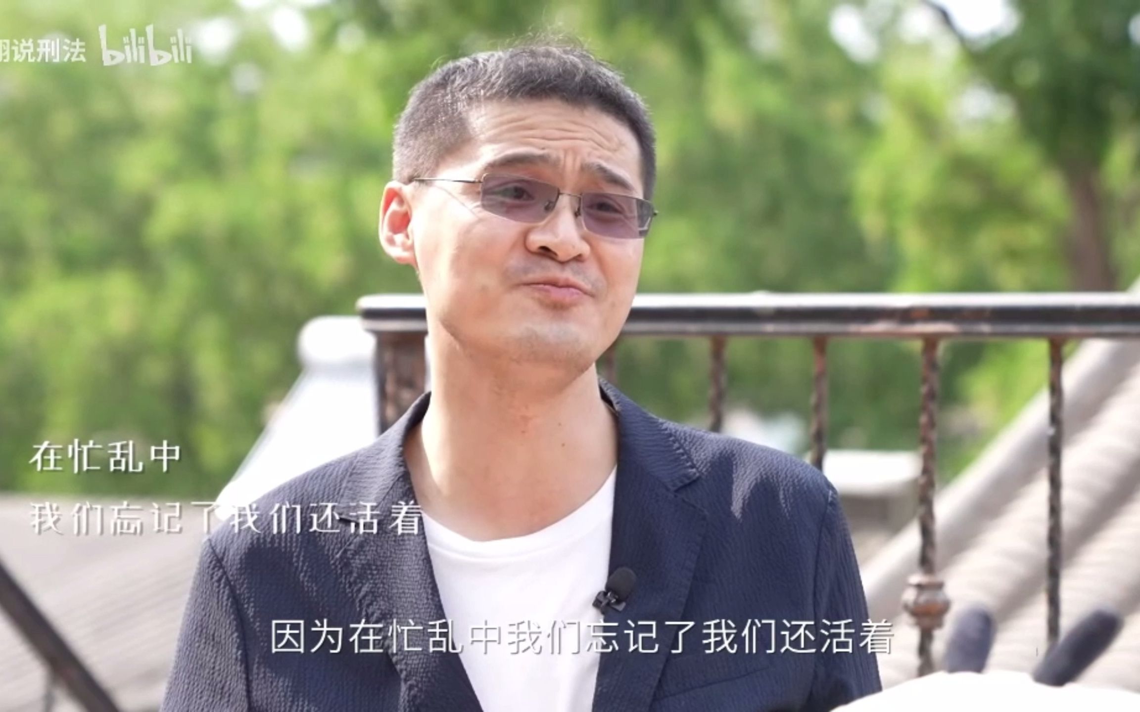 ...大的智慧,就是在一个不确定的世界中,如何寻找到一种相对的确定性。