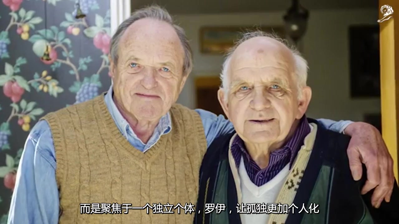 2017戛纳金狮奖英国孤独老人公益广告案例-中文字幕