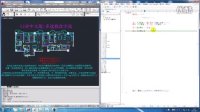 lisp 中文版-修改单行及多行文字
