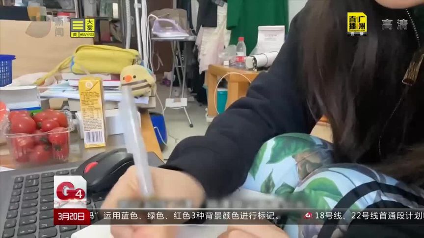 网课代刷成“热点”!作弊行为不可取,小心钱财信息都被骗