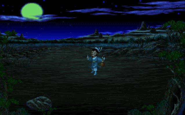 【仙剑奇侠传梦幻版v2.11酒神路线修改器通关】