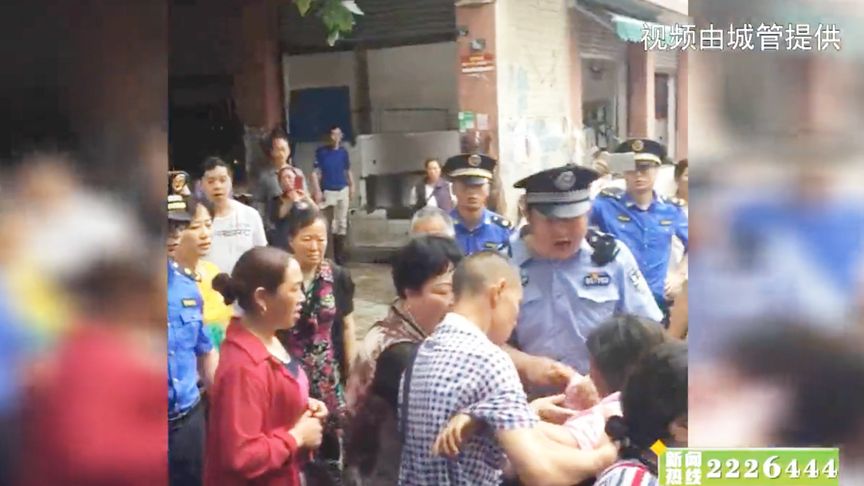 摊贩暴力抗法打伤五名城管