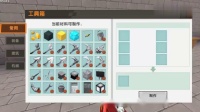 迷你世界:属于你的武器,躺着就能获得钻石,神器轻松制作完成