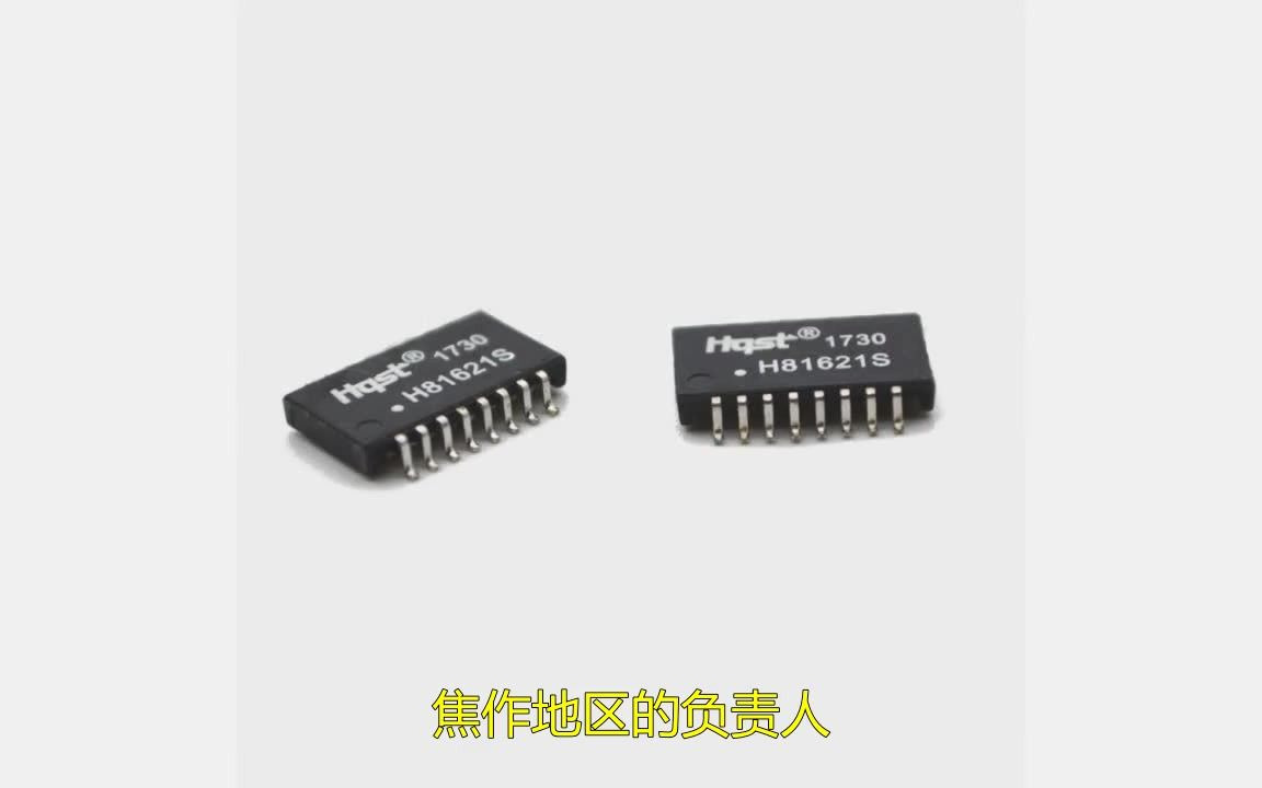 焦作网络滤波器设备厂家