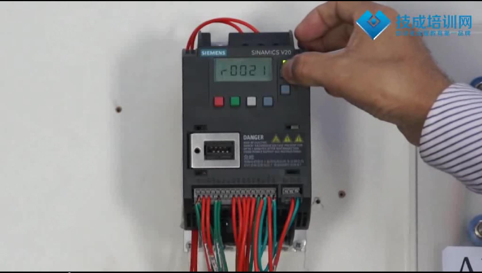 西门子V20变频器参数设置和实操训练