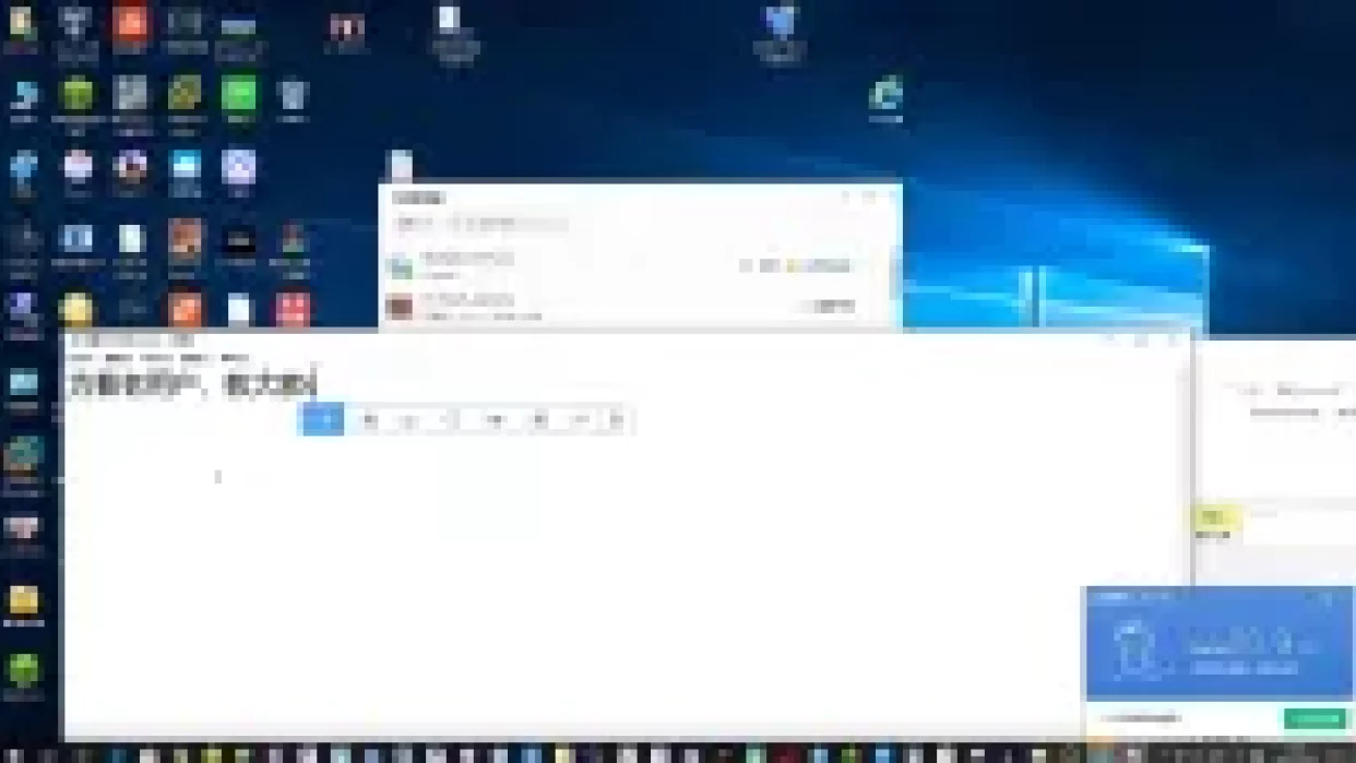 为着老用户,教大家在最新版本Windows操作系统使用旧版IE浏览器(...