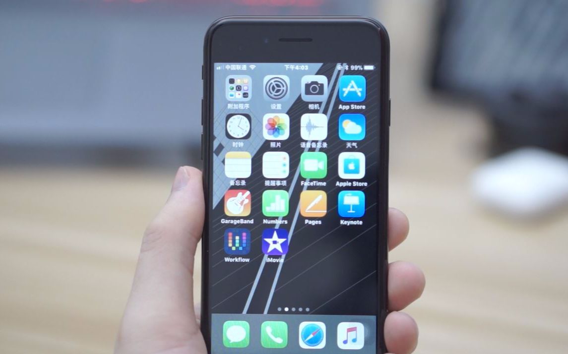引导式访问:这是一个被多数iPhone用户忽视的实用功能