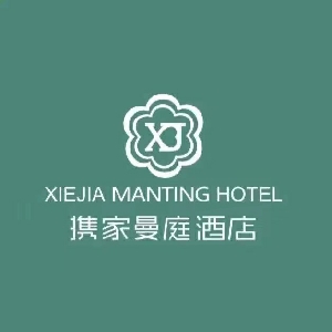 携家曼庭酒店深圳店 