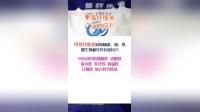 【瑞安建材】甲基纤维素的应用范围