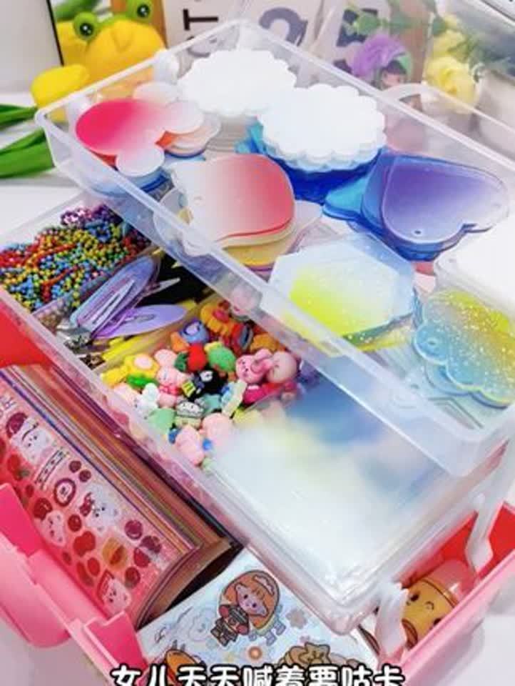 闺女心心念念的咕卡礼盒到了,好多漂亮的咕卡贴纸,终于实现咕卡自由...