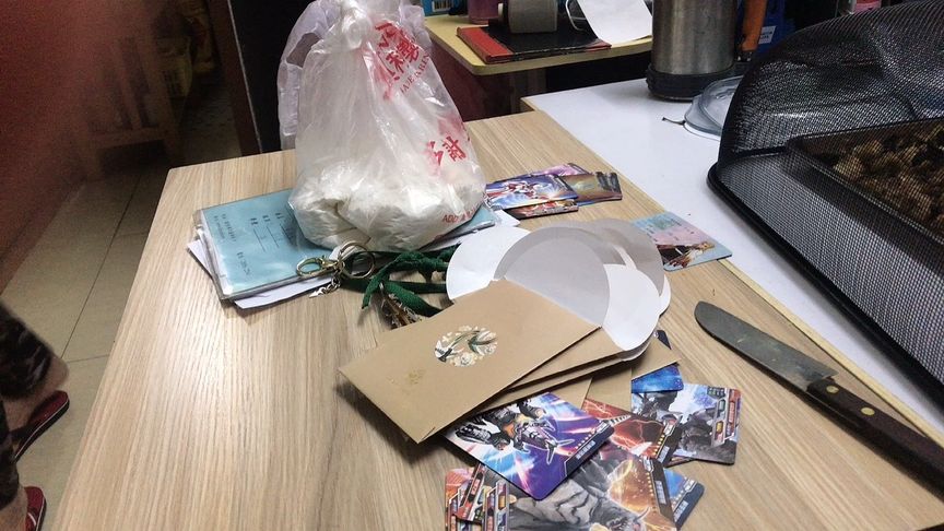 @勾魂公狒狒