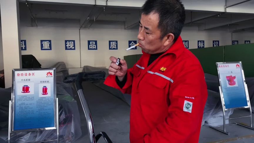 库房重地,你抽根烟试试?#安全生产 #延长石油 #消防