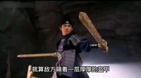 中国古代武器重量排行
