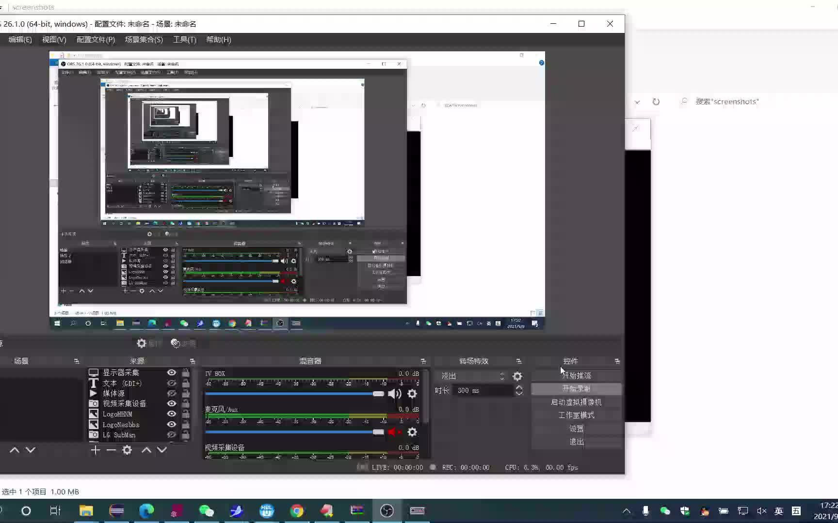 NestopiaPlus!模拟 新DUMP 1300合1多菜单游戏卡