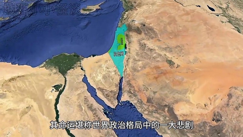 巴勒斯坦如今还剩多少领土几乎名存实亡,结合地图了解一下!