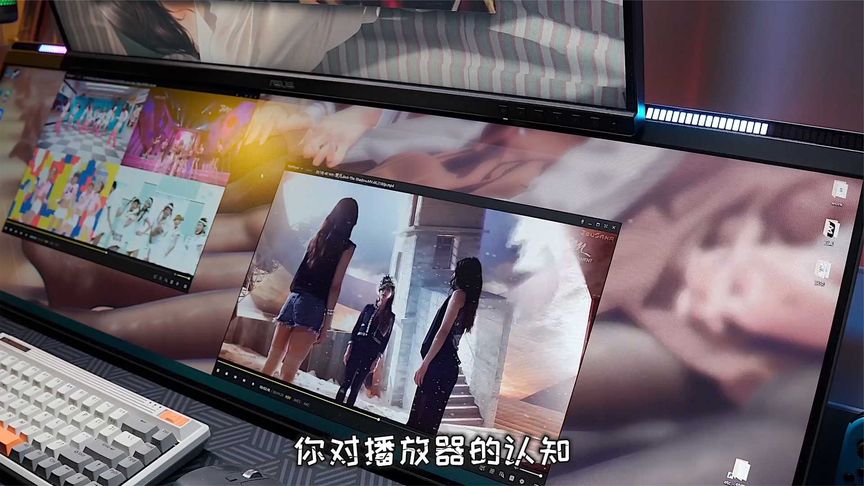 windows最强播放器丨不仅好用更好看!