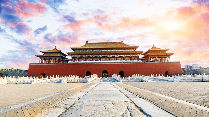 为什么《还珠格格》小燕子把北京的故宫叫做紫禁城?