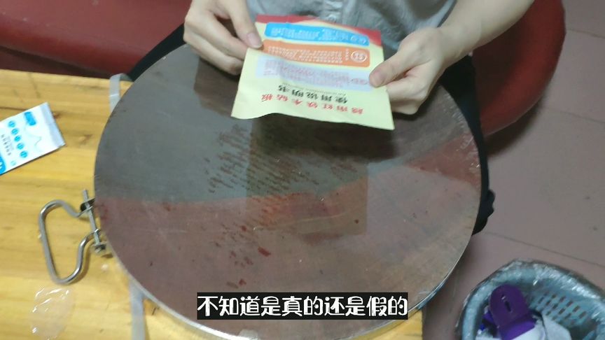 在拼多多买了一个越南铁木砧板,价格比实体店便宜太多,是假货吗