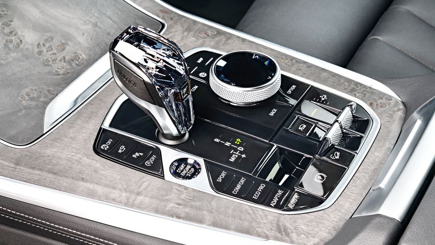 汽车功能视频-X5 挡位使用演示