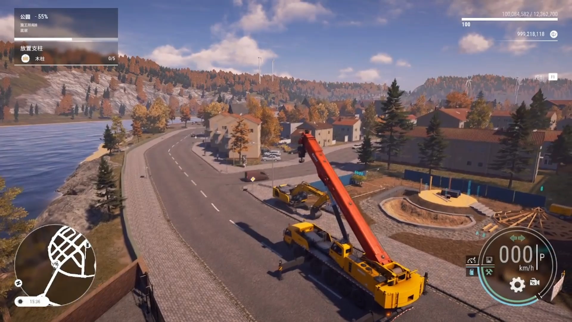 建筑模拟器 - 公园(6)_游戏热门视频