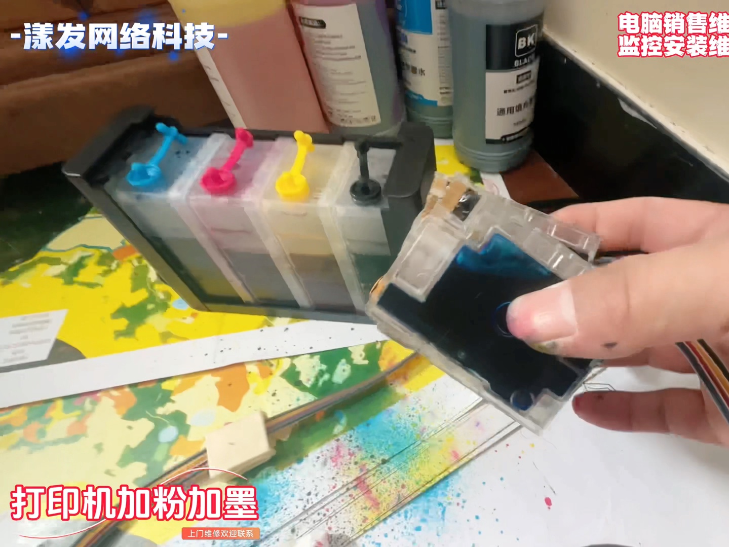 一瓶一斤重,用两年都用不完!打印机上门维修,打印机加粉加墨