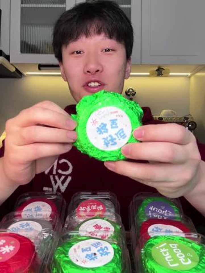 ...到手10个#巧克力梦龙派 ,0蔗糖0面粉#管理期 也能放心炫#MCT梦龙