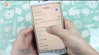 手机连接无线网wifi不稳定, 你只需修改一下设置, 手机永不断网