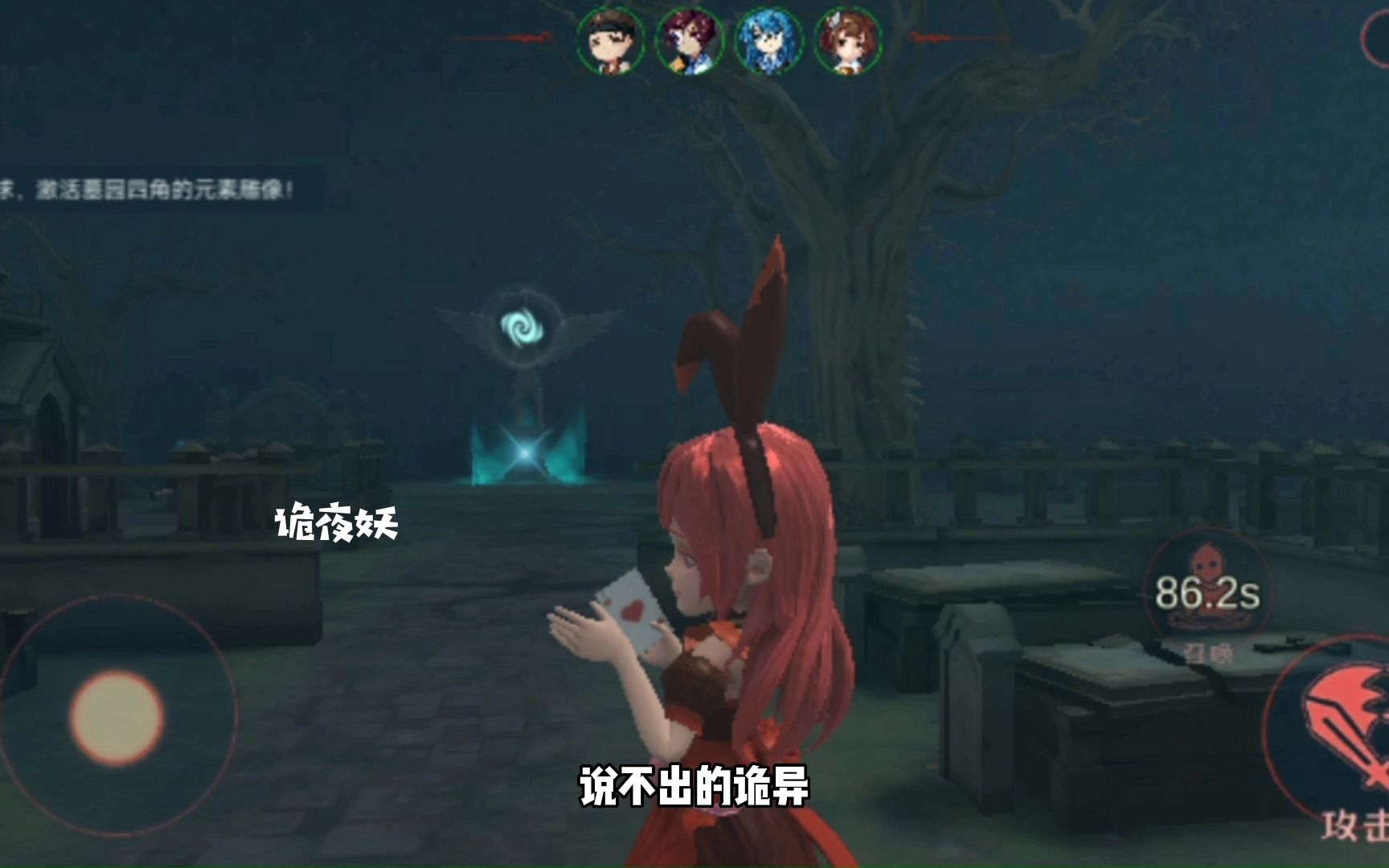 恐怖躲猫猫3,3d版和普通版有什么不同_游戏剪辑